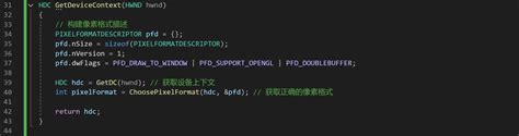 opengl win32 api 学习与实践 04 哔哩哔哩