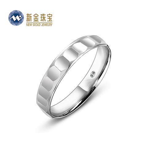 新金珠宝 Pt950铂金戒指 情侣对戒婚戒 铂950素金戒指 送女友 19号42克 武商网戒指新金珠宝 Pt950铂金戒指 情侣对戒