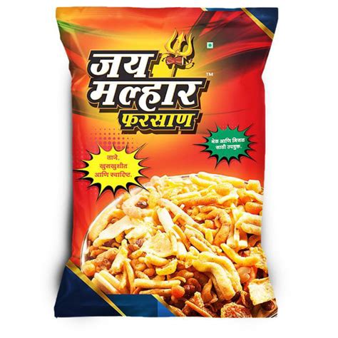 Jai Malhar Farsan Sunnys Food