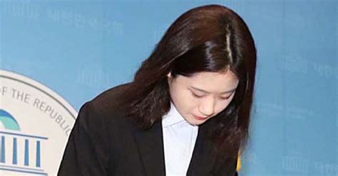 당대표 출마선언 박지현 당무위 의결해달라김남국 떼쓰는 정치 그만