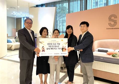대명소노시즌 추석 맞아 경기 고양∙구리에 3천만 원 상당 침대 기부
