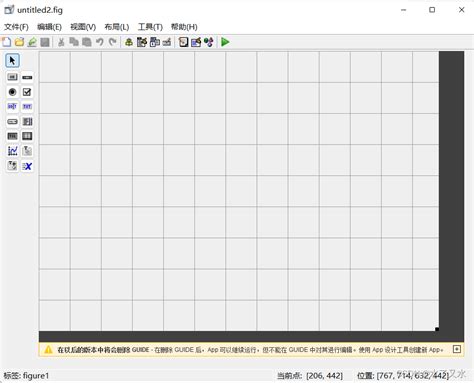 matlab之基于gui的mp3设计 matlab的gui界面 添加一个背景音乐 csdn博客