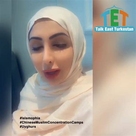 May Allah Reward Princess Hend Al Qassimi Of The Uae For Publicly