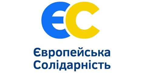 Дочка нардепа Ар’єва склала мандат. Як оновиться склад фракції ЄС у ...