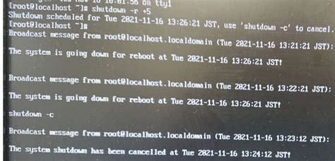 Linuxコマンドを勉強しよう 〜shutdownコマンド編〜 秋葉原にあるitの会社｜株式会社みなまち