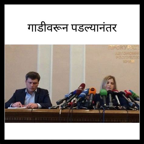 Funny Gf Bf Memes First Marathi Memes Website