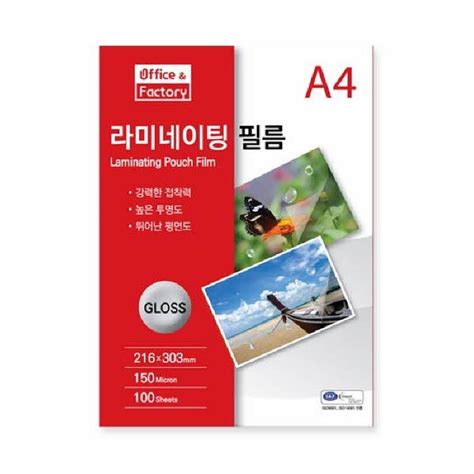 코팅소모품 라미네이팅 필름a4150mic100매권oandf 코랩샵 Kolab 연구용 기자재 실험용 기초 소모품 및 연구 장비 전문 쇼핑몰