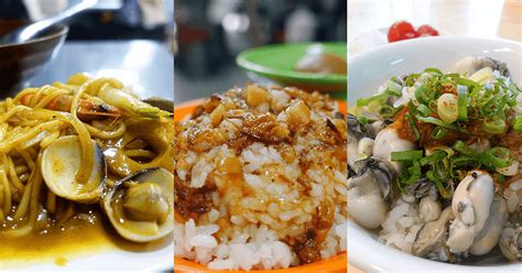 台版必比登名單出爐！小吃評選500碗 基隆16家店進榜，其中6間在仁三路！