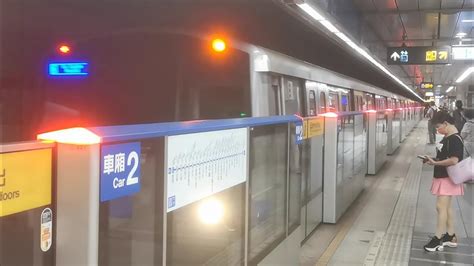 臺北捷運 板南線 C341 201次 201202 昆陽 臺北車站 Youtube