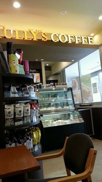 Tullys Coffee Nankokucafe Tabelog