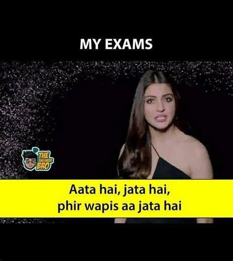 Anamiya KhaN Exam Quotes Funny Fun Quotes Funny Funny Joke Quote