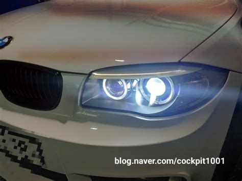 Bmw E82 120d 1m Hid램프 교환 순정보다 밝고 시인성 좋은 Hid램프나 Led램프로 합리적인 가격 네이버 블로그
