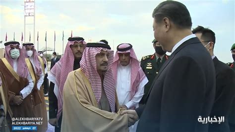 صحيفة سبق الرئيس الصيني يصل إلى الرياض في زيارة رسمية تمتد لثلاثة