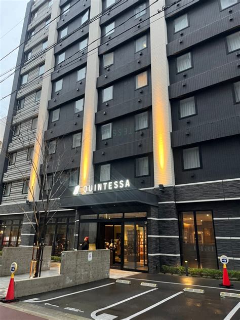 [일본 후쿠오카 숙소 추천] 텐진 숙소 ‘퀸텟사 호텔 후쿠오카 텐진 Comic Andbooks 소개 및 리뷰🏨 네이버 블로그