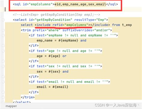 mybatis中的动态sql问题 java 脚本之家