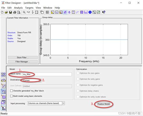 Matlab Simulink设计滤波器matlab滤波器设计工具 Csdn博客