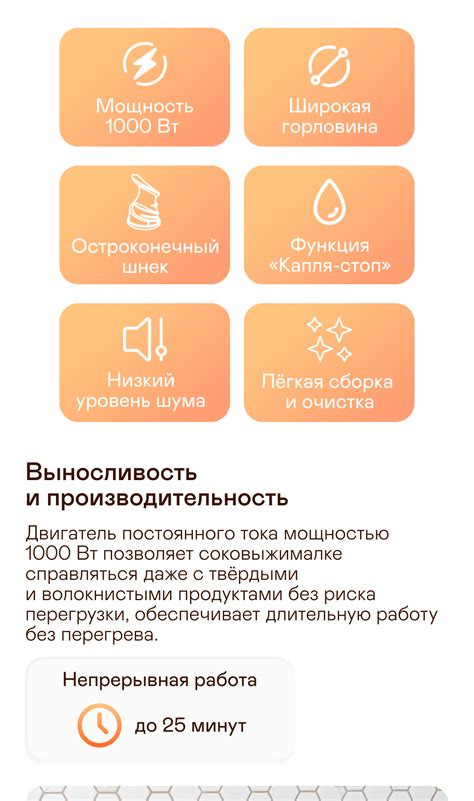 Соковыжималка шнековая GARLYN J-300 купить в официальном магазине ...