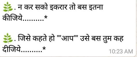 Pin Di Seema Sharma Su Shyri