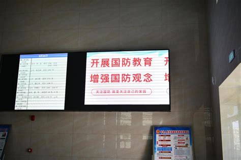 【活力网格•平安玉门】玉门法院玉门市人民法院积极开展国防教育日宣传活动澎湃号·政务澎湃新闻 The Paper