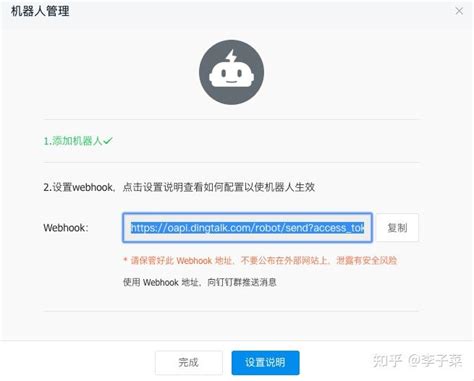 acme sh获取证书 设置crontab定时检查更新及更新通知Li 知乎