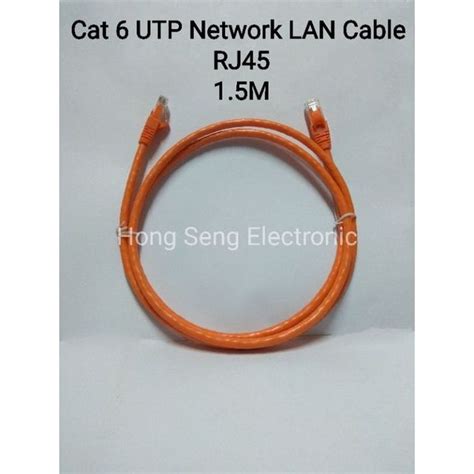 Cat UTP Network LAN Cable RJ M Lazada