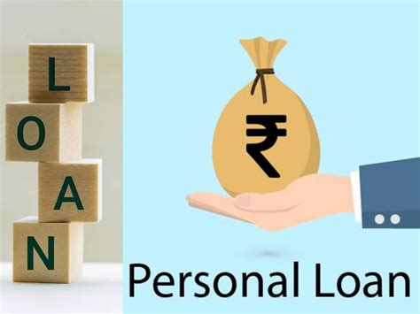 How To Calculate Interest On Personal Loan