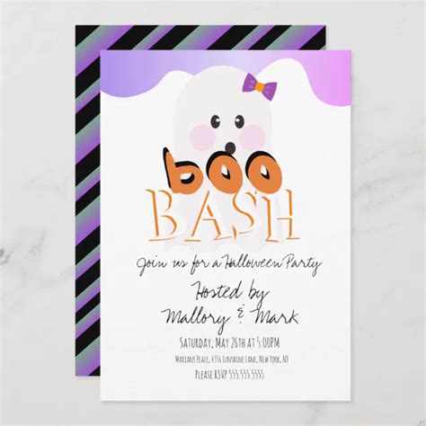 Halloween Ghoul Ghost Party Boo Bash Invitation Zazzle