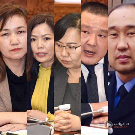 ТАНИЛЦ Шинээр томилогдсон ХЭҮК ын гишүүд