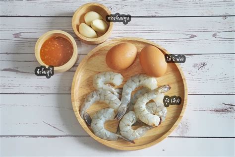 รีวิวอร่อย On Twitter เมนูง่ายๆวันนี้ “ข้าวหน้าไข่ข้น กุ้งสับ สุกี้