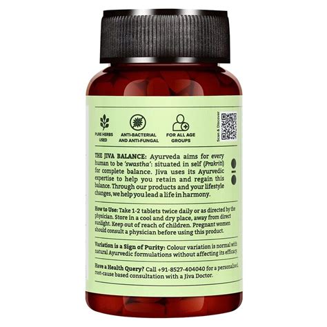 Jiva Ayurveda Neem (120 Tablets) For purifying blood, skin infections ...