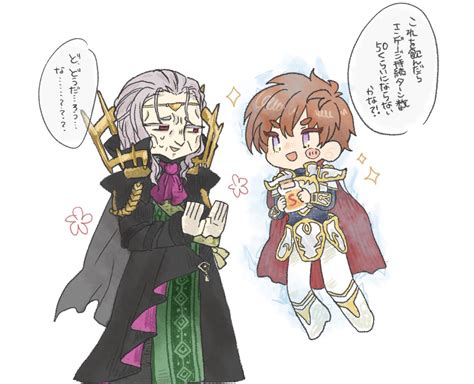 💪‎ᙏ̤̫ On Twitter 賢王、叡智の王に引かれている気がしたのでこの2人を近くに置いて下さりありがとうございます！