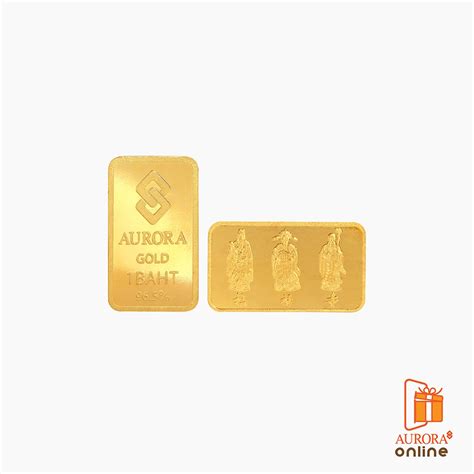 ทองคำแท่ง Aurora แท้ 100ผ่อนได้ Thonggradea Thaipick