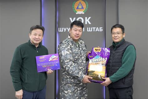 Мэдээ мэдээлэл