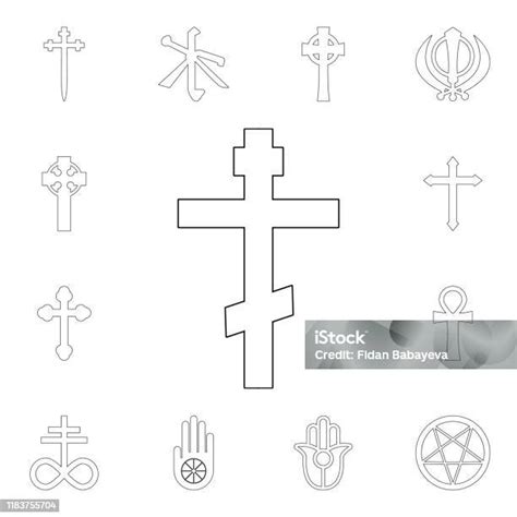 Symbole De Religion Icône De Contour De Christianisme Lillustration De
