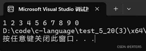 【c语言】数组你真的会用了吗？（关于数组的创建、初始化和使用）c语言 一维数组 初始化为除0的同一值能否简化 Csdn博客