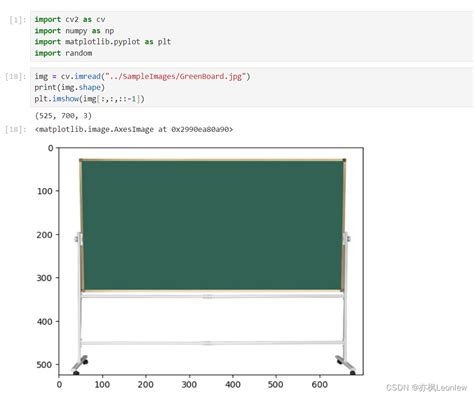 Python Opencv实践 霍夫线检测（hough Lines）python Houghlines Csdn博客