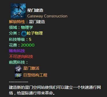 群星启动器一直转圈是什么原因 群星启动器一直转圈原因详解 梦幻手游网