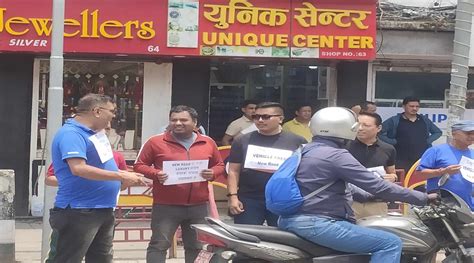 न्युरोडमा सवारीसाधन निषेधको योजनाविरुद्ध स्थानीयको प्रदर्शन तस्बिरहरू