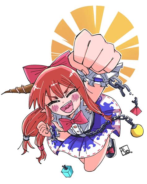 伊吹萃香 「砕け月。 」狐染こんそめ🦊🍢のイラスト