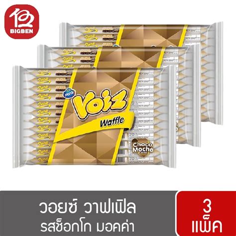 [ 3 แพ็ค ] Voiz วอยซ์ วาฟเฟิลครันช์ เลือกรสได้ แพ็ค 12 ชิ้น Shopee Thailand