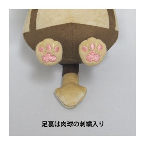 Plush Lil Judd Splatoon 3 All Star Collection Meccha Japan