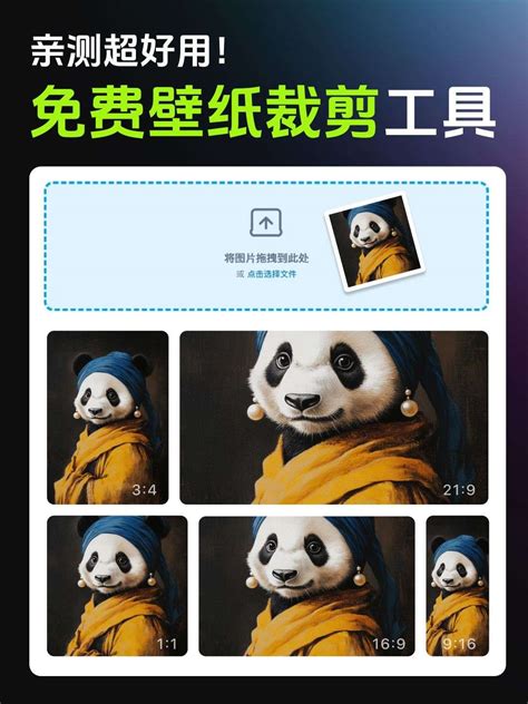 一品启航体，免费可商用 字体下载 素材集市