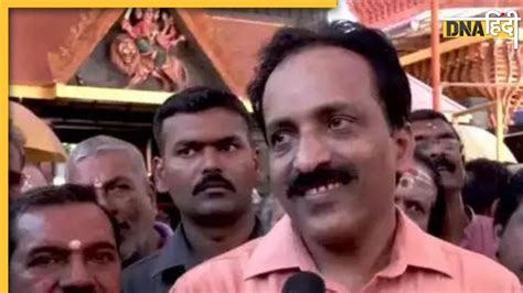 Isro Chief Latest News And Updates In Hindi Isro Chief के समाचार