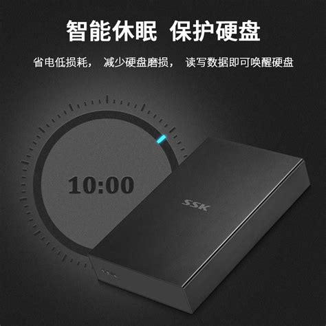 「避坑分析」飚王s3300和g3000区别 哪个更好用？评测解读该怎么选
