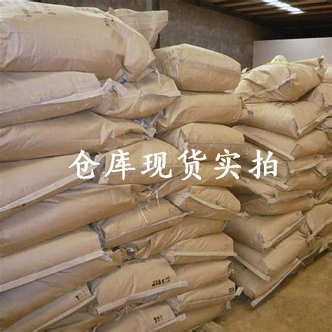 工厂直供碱式氯化铜1332 65 6氢氧化铜工业级碱式氯化铜壬铜 阿里巴巴