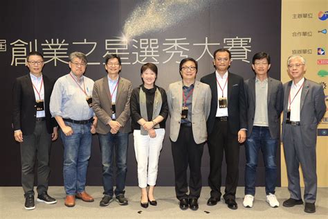 Thub—內科創新育成基地