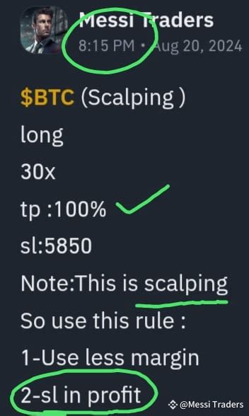 Btc Scalping Uptil Now 🤤🤤🤤 Put Stop Loss In Profit Becau Messi