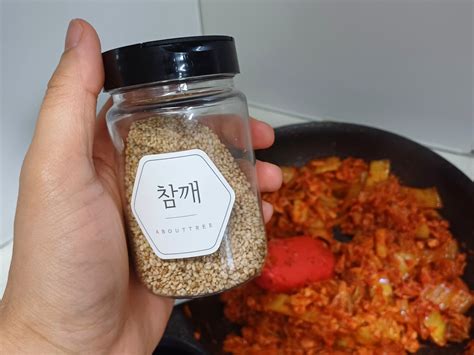 참기름 스팸김치볶음 레시피