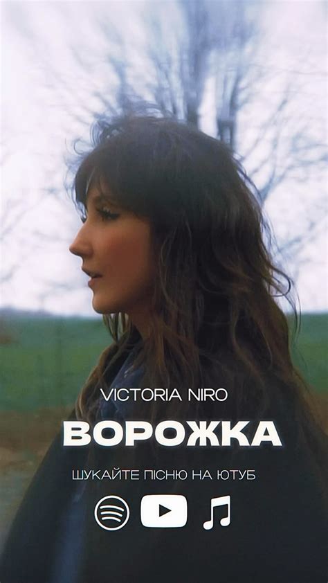 Victoria Niro Victorianiro Official • Instagram Photos And Videos