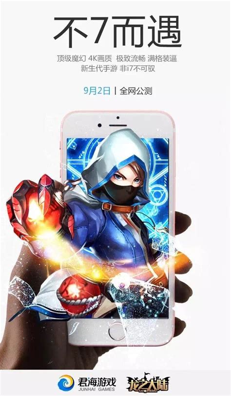諾基亞新機曝光還記得那些情懷款嗎？ 每日頭條